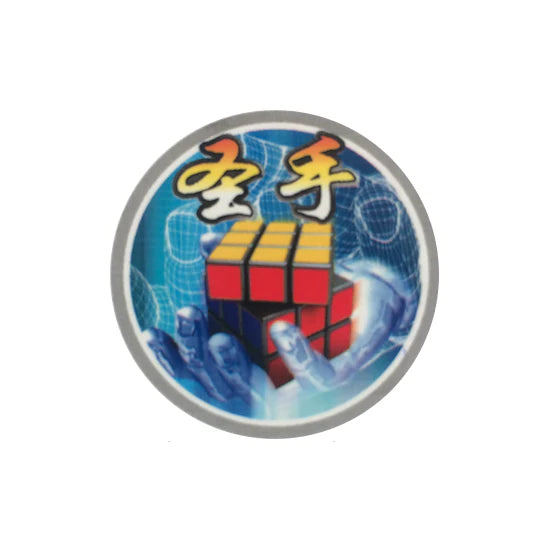 Sengso – DAILYPUZZLES